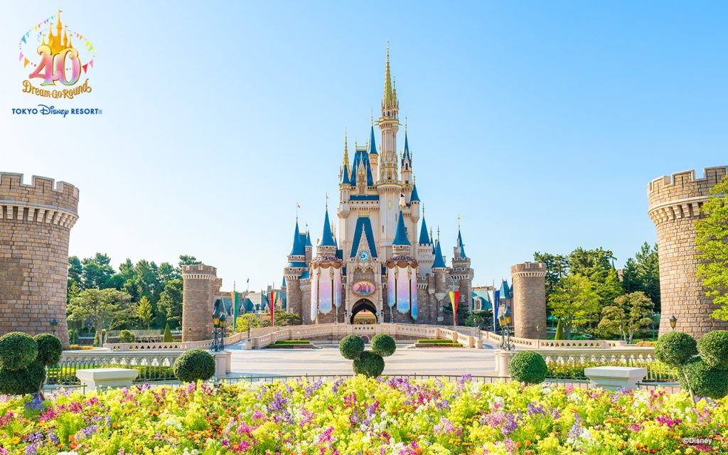 The Happiest Place On Earth (Disneyland) Slogan Hikayesi - Sloganci.com